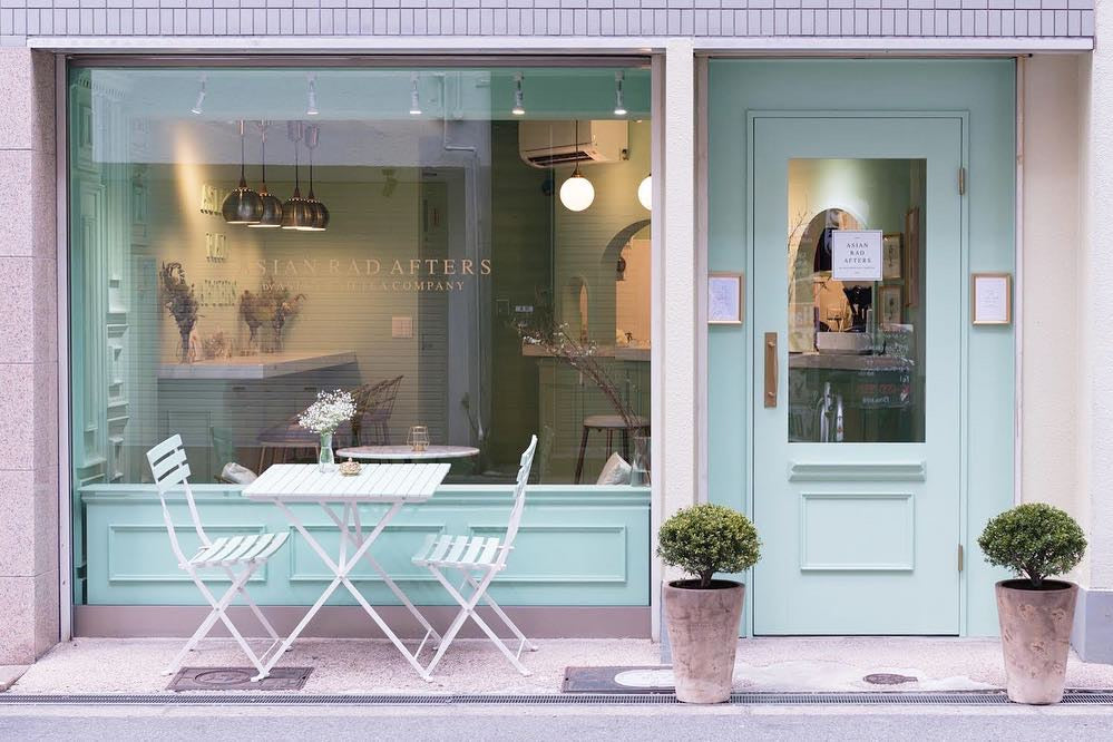 ASIAN RAD TEA COMPANY